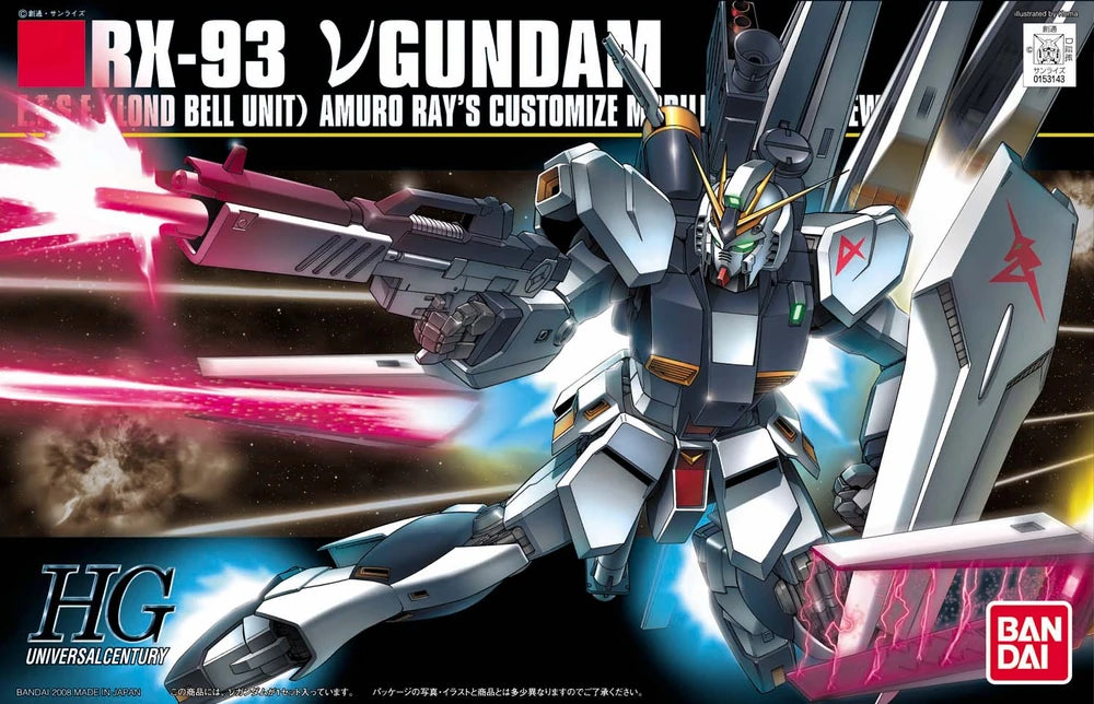 HG 1/144 HGUC RX-93 Nu Gundam | Bandai Gundam Gunpla Kit | LA Scale Model