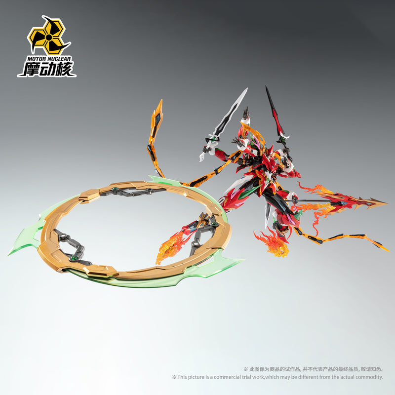 Motor Nuclear Legend of Star General MNP-XH-04 Ne Zha - 3rd Party Mecha ...