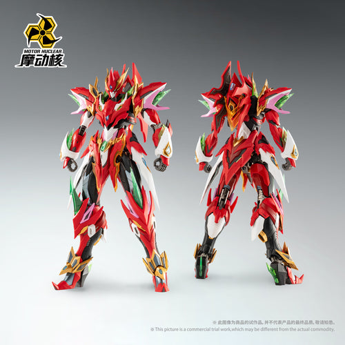 Motor Nuclear Legend of Star General MNP-XH-04 Ne Zha - 3rd Party Mecha ...