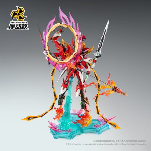 Motor Nuclear Legend of Star General MNP-XH-04 Ne Zha - 3rd Party Mecha ...