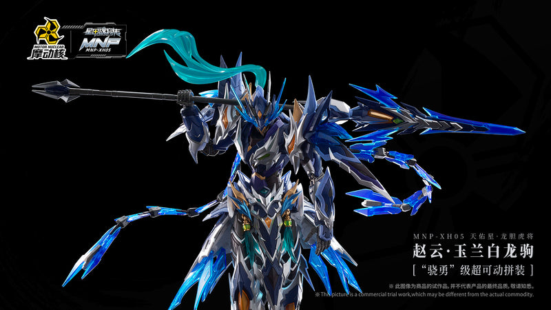 Motor Nuclear MNP-XH05 Zhao Yun with Mount & Magnolia White Dragon ...