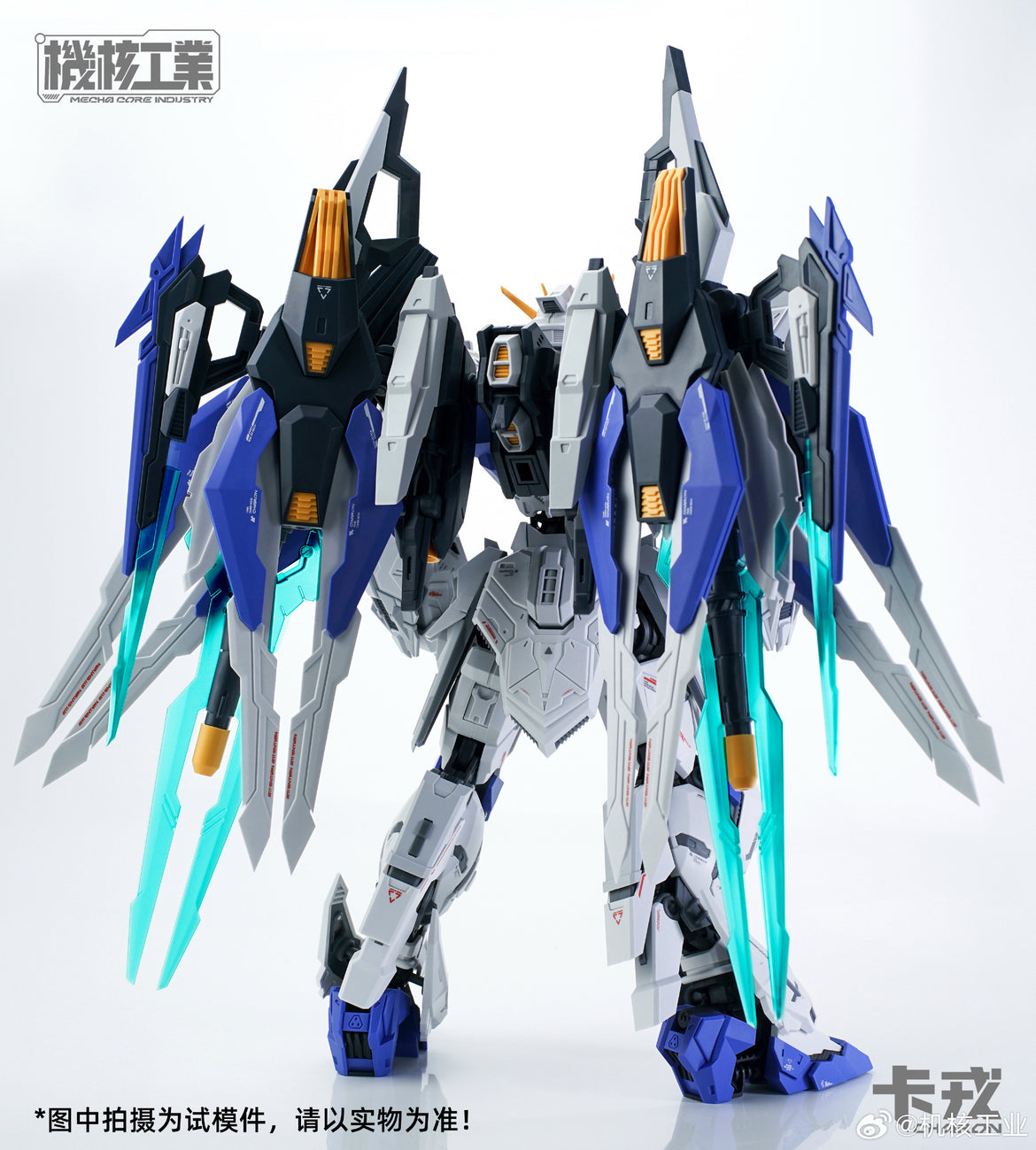Perfect Grade 1/60 Gundam – LA Scale Model