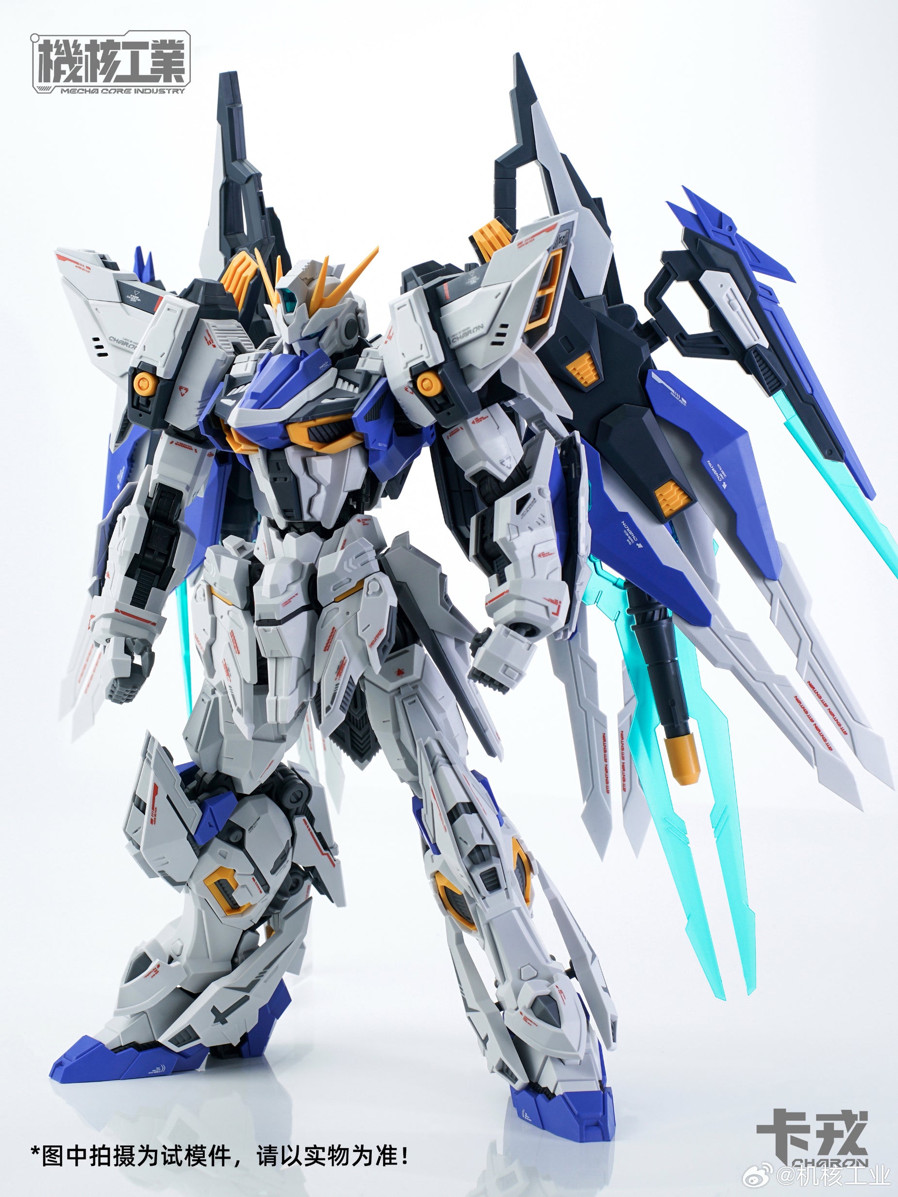 Perfect Grade 1/60 Gundam – LA Scale Model