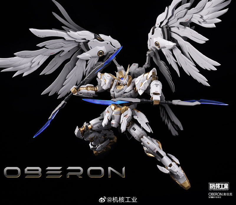 Mecha Core Industry 1/100 Oberon | 3rd Party Mecha Model Kit