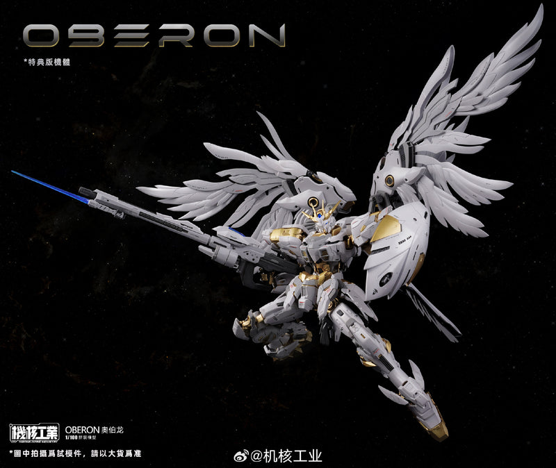 Mecha Core Industry 1/100 Oberon | 3rd Party Mecha Model Kit