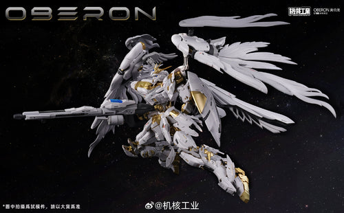 Mecha Core Industry 1/100 Oberon | 3rd Party Mecha Model Kit