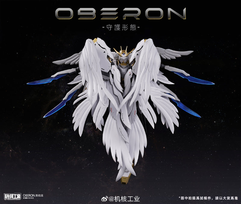 Mecha Core Industry 1/100 Oberon | 3rd Party Mecha Model Kit
