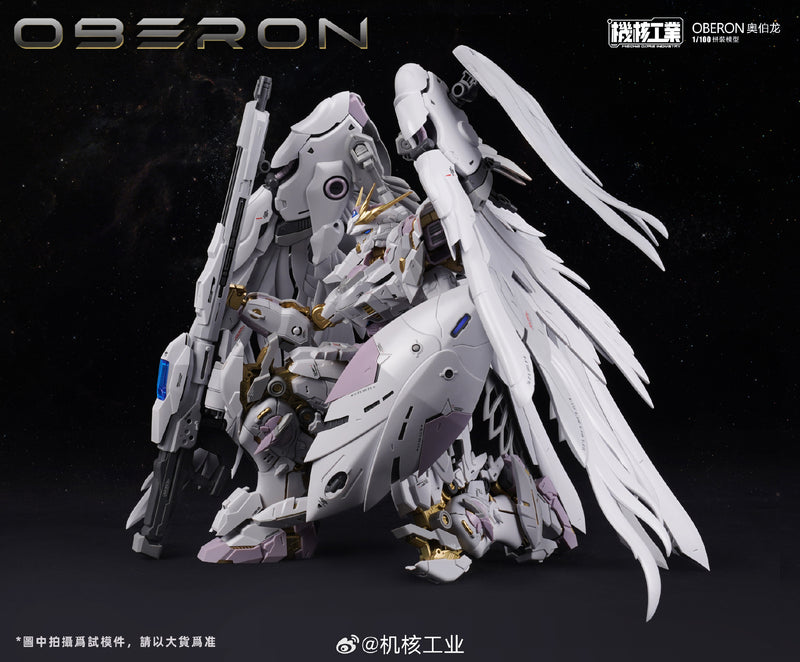 Mecha Core Industry 1/100 Oberon | 3rd Party Mecha Model Kit