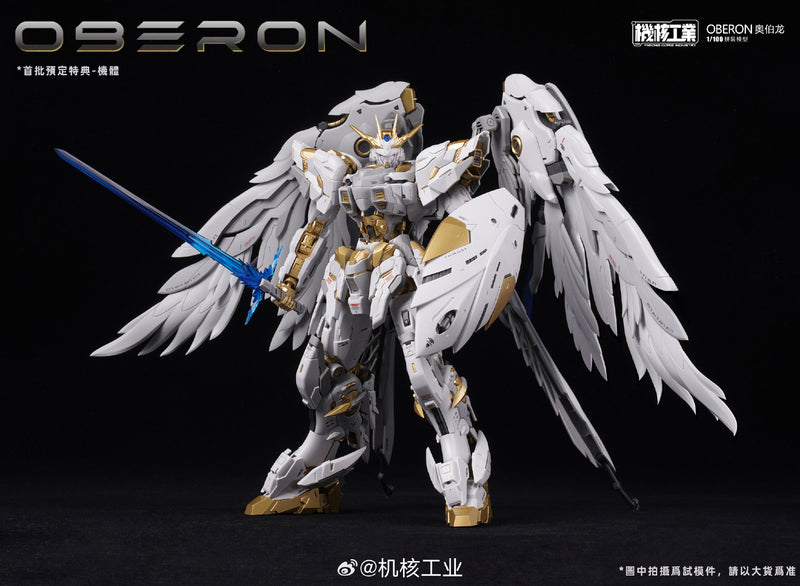 Mecha Core Industry 1/100 Oberon | 3rd Party Mecha Model Kit
