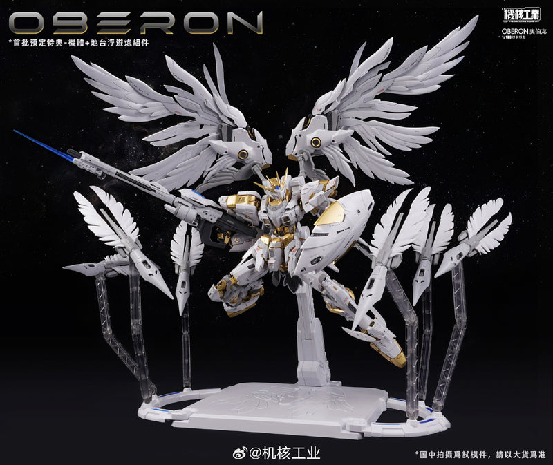 Mecha Core Industry 1/100 Oberon | 3rd Party Mecha Model Kit