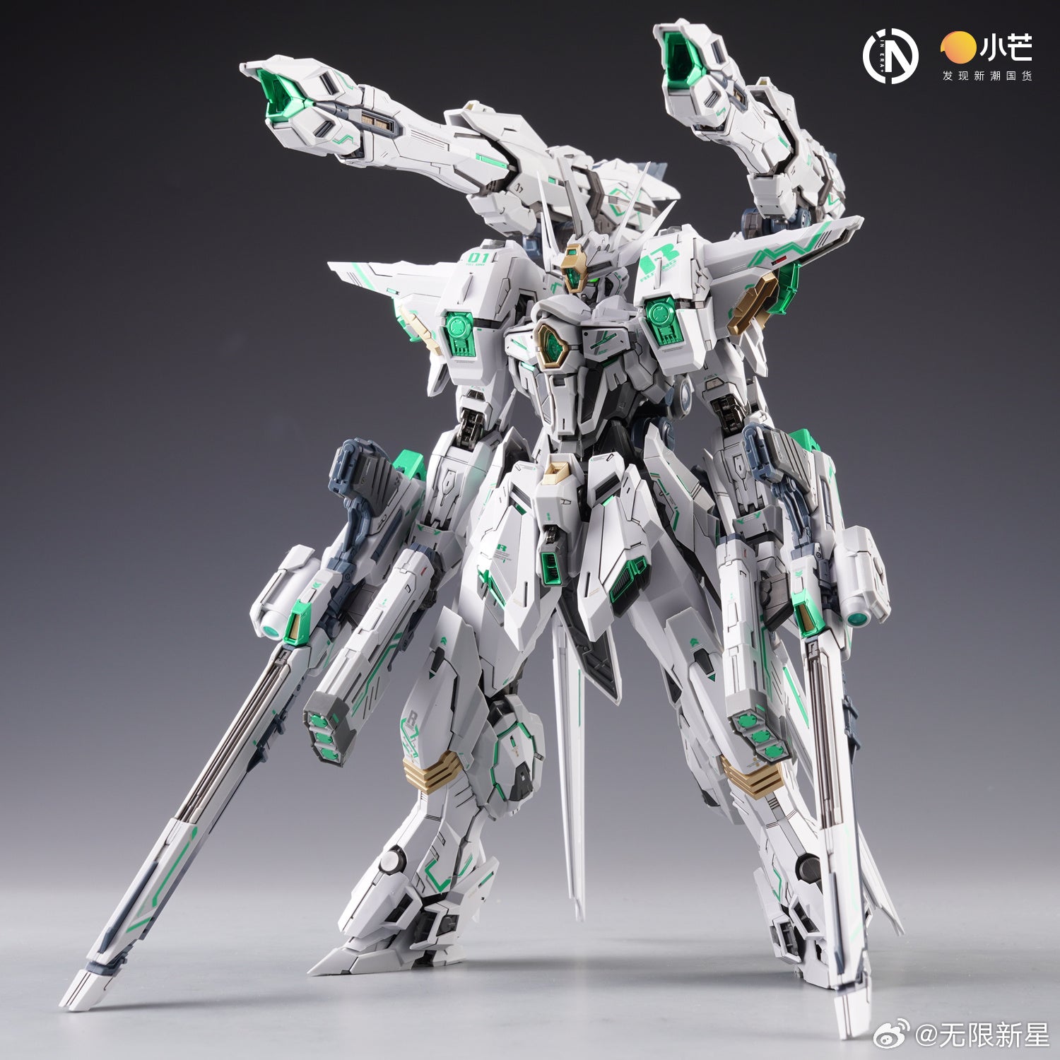 Infinite Dimension IN ERA+ RULING Type 01 Full Armed Battle Machine New ...