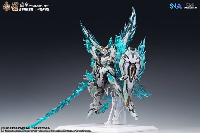SNAA 1/100 YR-04 Particle Awakening Armament F.P.A.A. Fire Lord | 3rd ...
