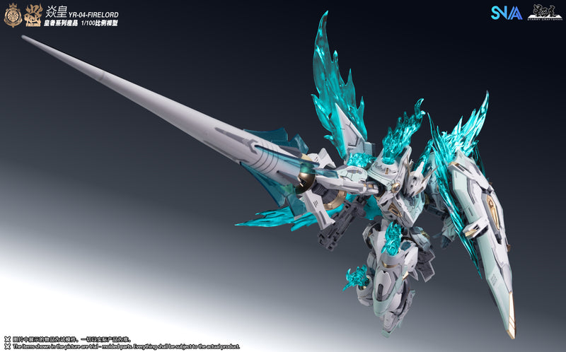 SNAA 1/100 YR-04 Particle Awakening Armament F.P.A.A. Fire Lord | 3rd ...