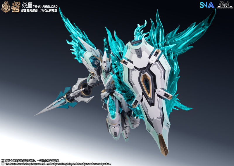SNAA 1/100 YR-04 Particle Awakening Armament F.P.A.A. Fire Lord | 3rd ...