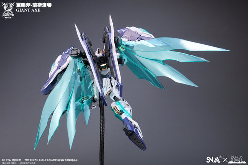 SNAA 1/144 BE The Round Table Knights - Giant Axe Lancelot | 3rd Party ...