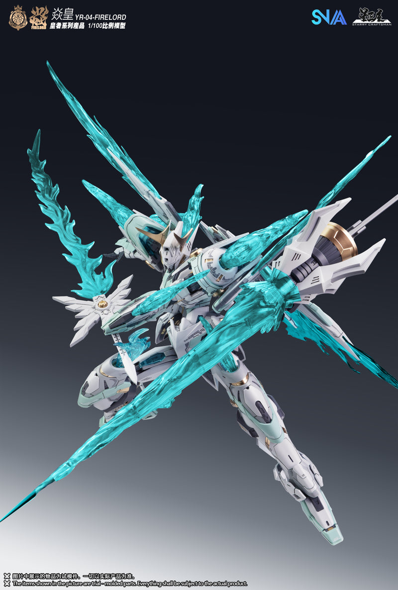 SNAA 1/100 YR-04 Particle Awakening Armament F.P.A.A. Fire Lord | 3rd ...