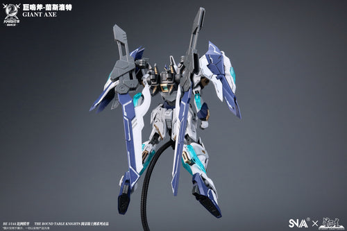 SNAA 1/144 BE The Round Table Knights - Giant Axe Lancelot | 3rd Party ...