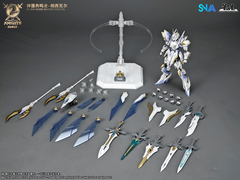 SNAA 1/144 Divine Invoker Percival Deluxe Edition Model Kit | 3rd Party ...