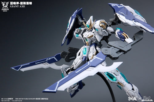 SNAA 1/144 BE The Round Table Knights - Giant Axe Lancelot | 3rd Party ...