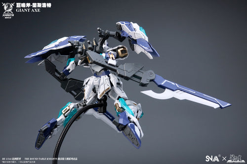 SNAA 1/144 BE The Round Table Knights - Giant Axe Lancelot | 3rd Party ...