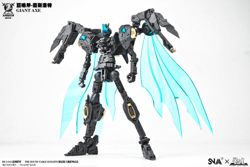 SNAA 1/144 BE The Round Table Knights - Giant Axe Lancelot | 3rd Party ...
