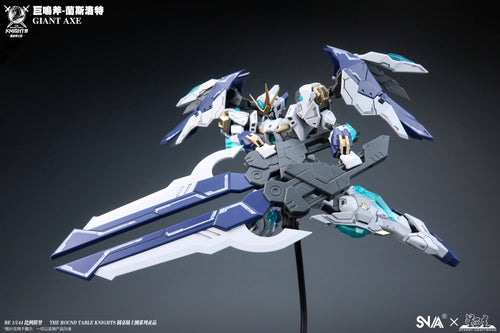 SNAA 1/144 BE The Round Table Knights - Giant Axe Lancelot | 3rd Party ...