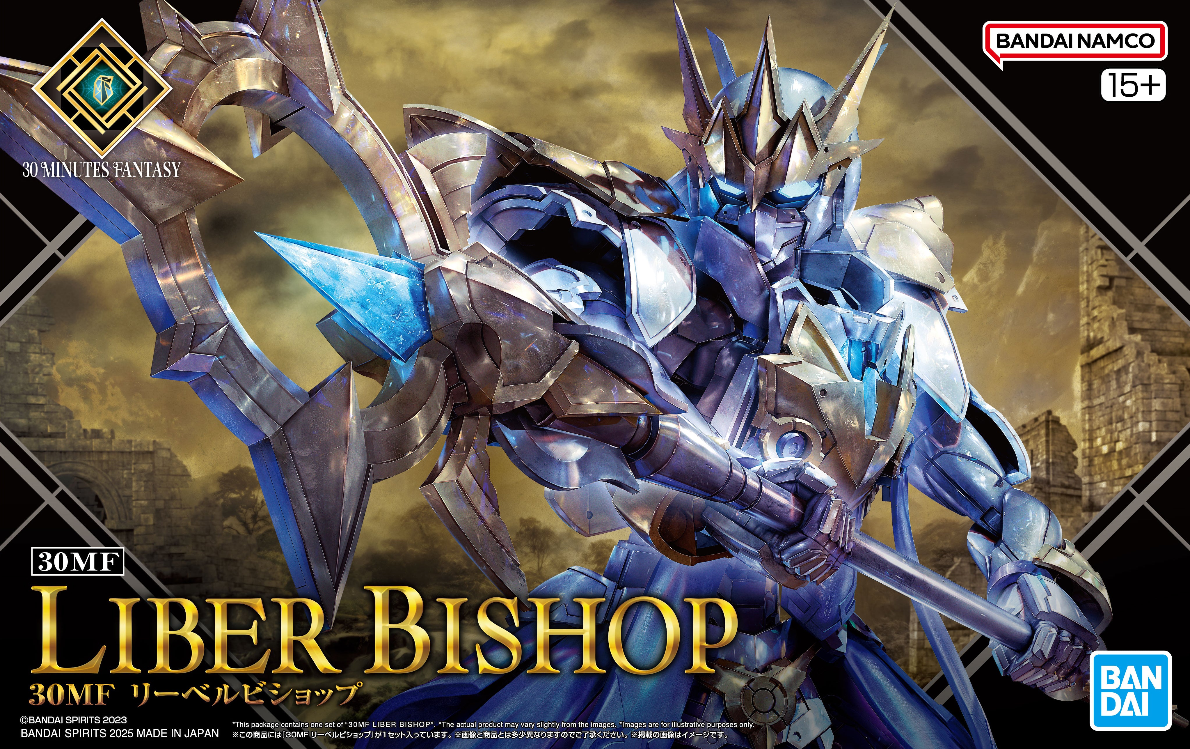 Bandai 30MF 1/144 Liber Bishop Model Kit – 30 Minutes Fantasy Series