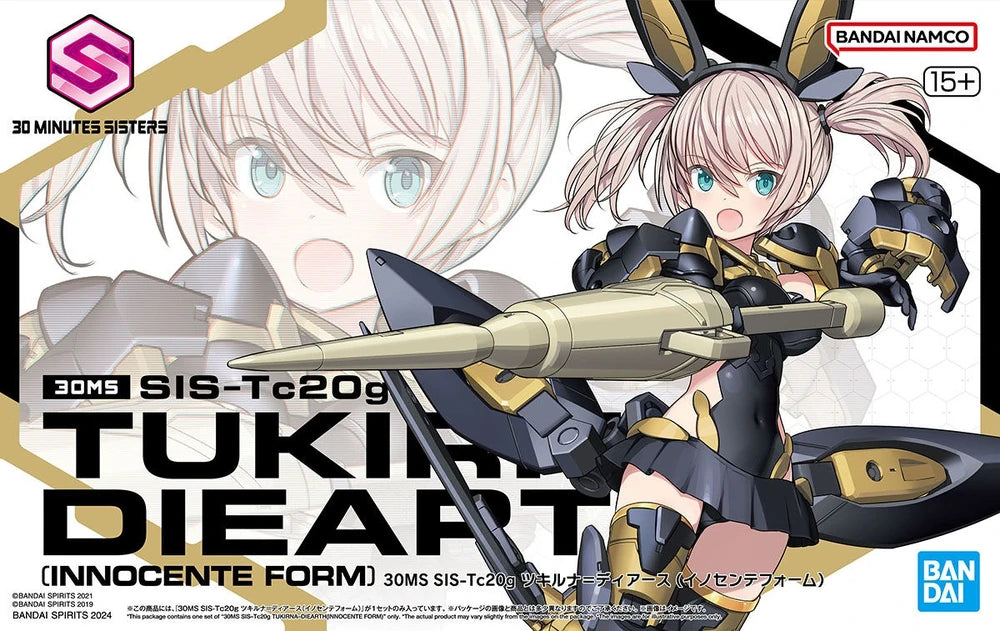 30MS SIS-Tc20g Tukirna-Diearth (Innocente Form) | Bandai Gundam Gunpla ...