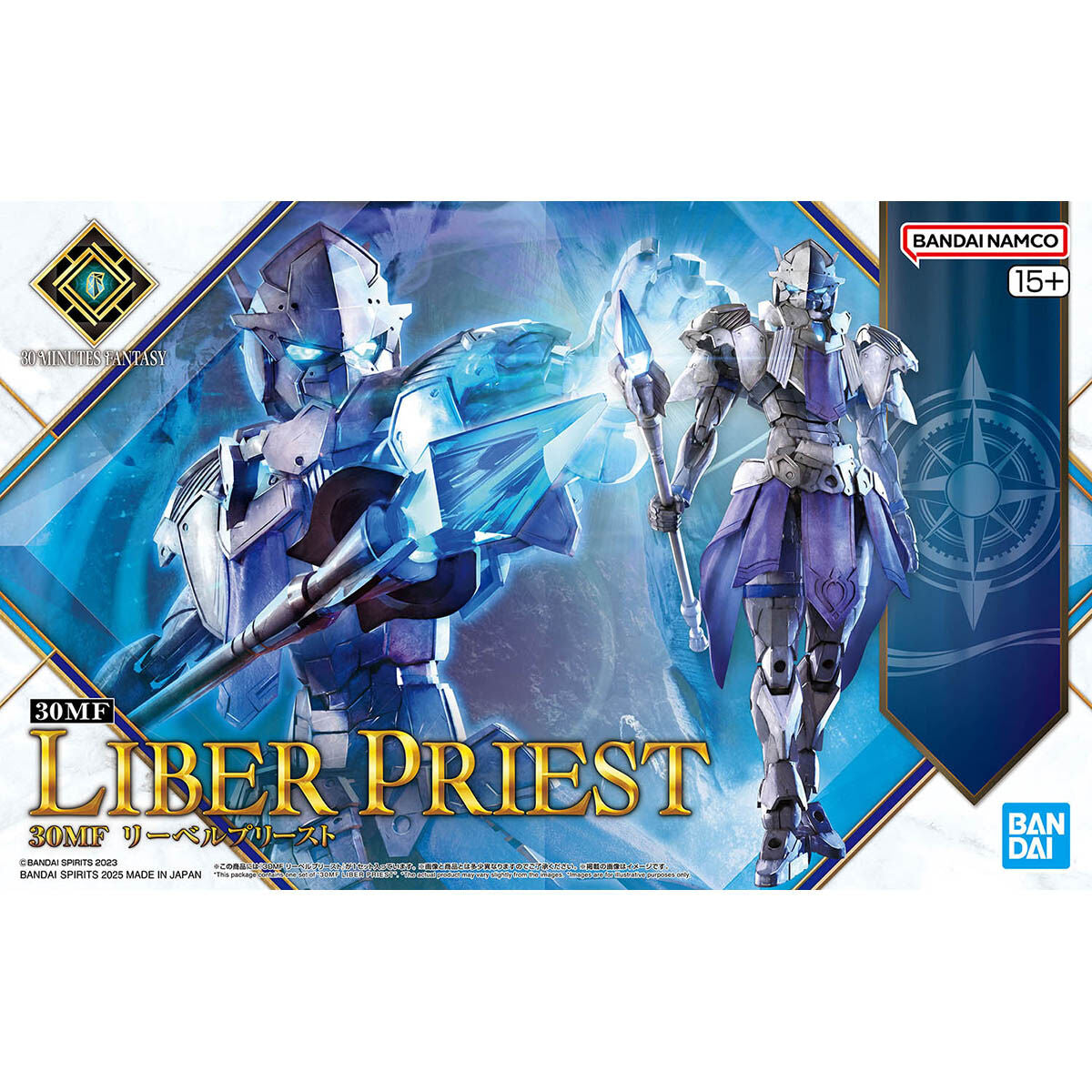 Bandai 30MF 1/144 Liber Priest Model Kit – 30 Minutes Fantasy Series