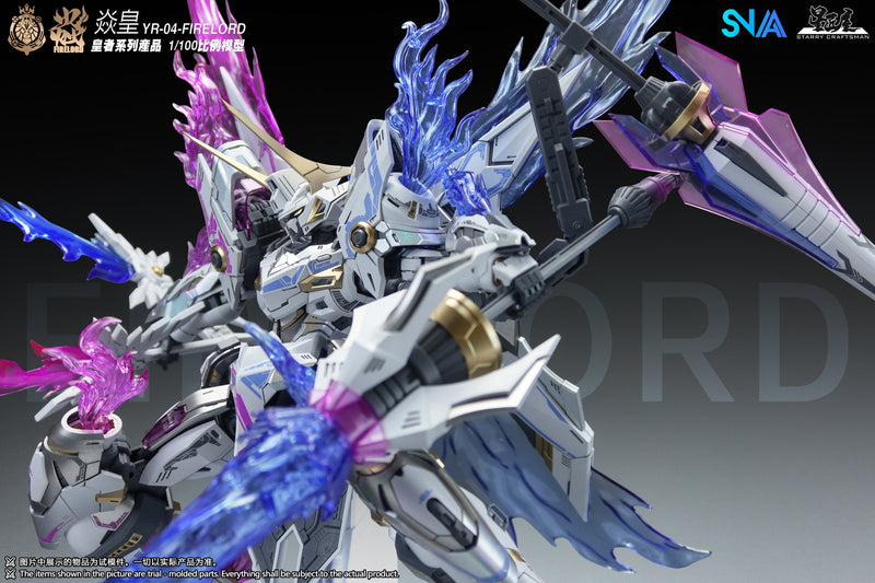 SNAA 1/100 YR-04 Fire Lord Phantom Flame Soul Ver. Limited Edition ...
