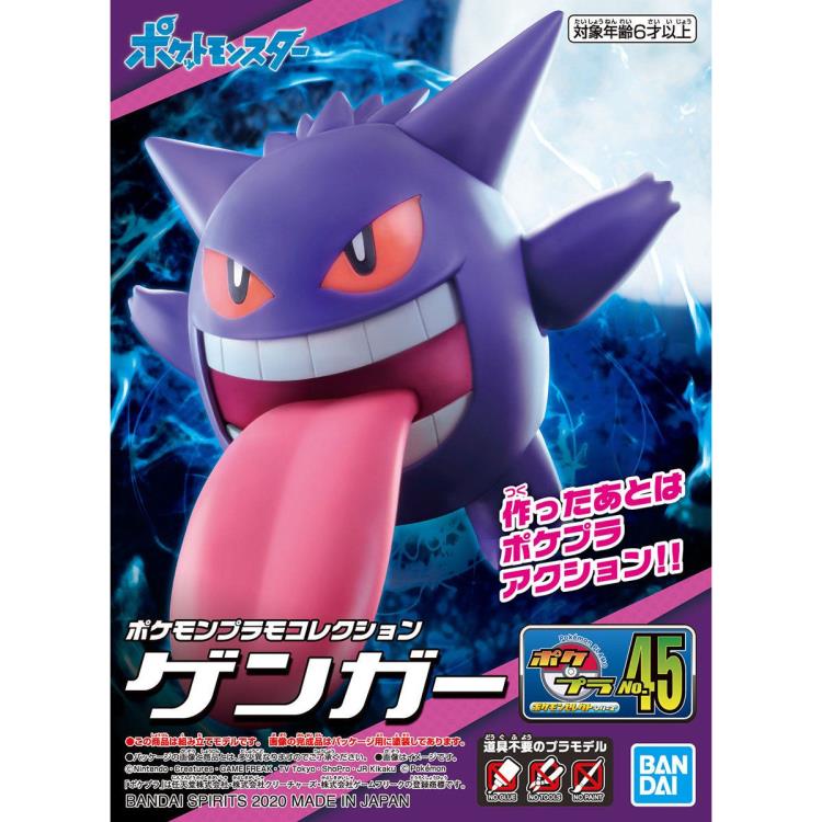 Pokemon Gengar | Bandai Gundam Gunpla | LA Scale Model