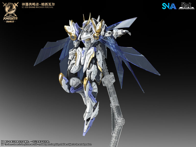 SNAA 1/144 Divine Invoker Percival Deluxe Edition Model Kit | 3rd Party ...