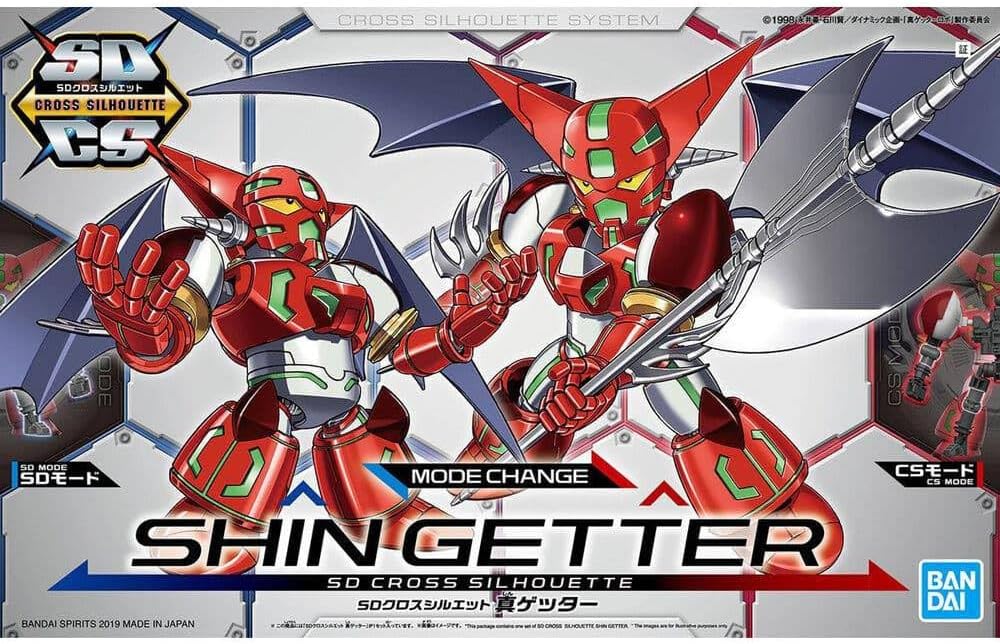 Bandai SD Cross Silhouette Non-Scale Shin Getter 1 Model Kit | Getter ...