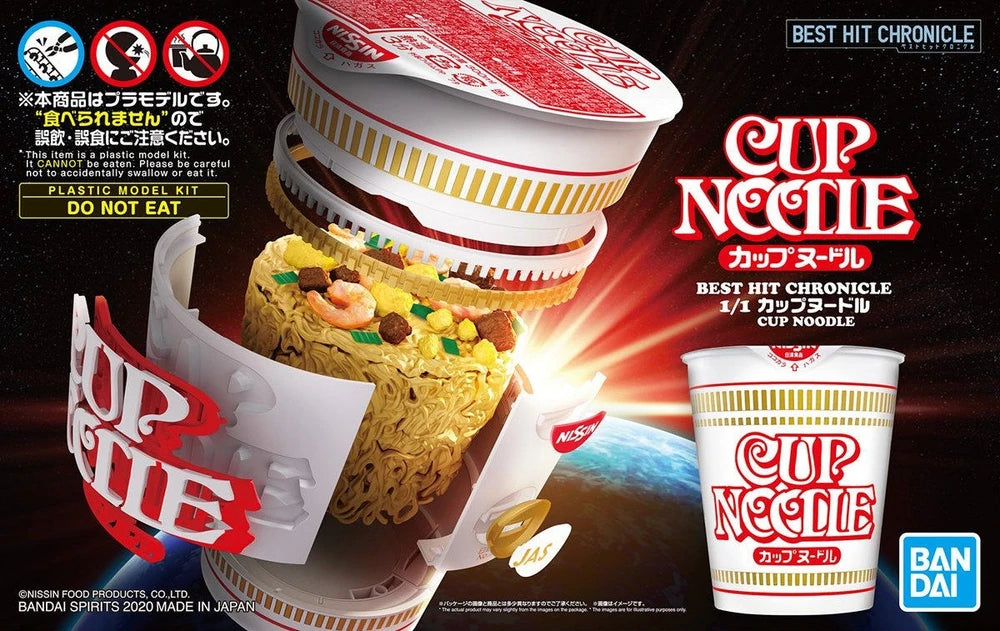 1/1 BEST HIT CHRONICLE Cup Noodles | Bandai Gundam Gunpla Kit | LA ...