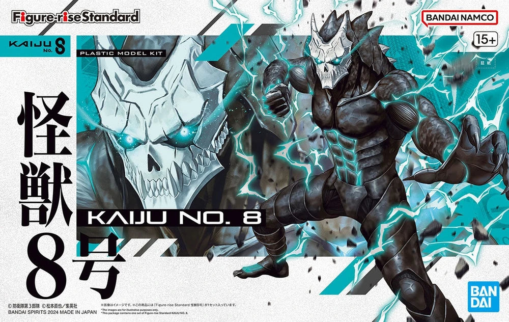 Bandai Figure-rise Standard Kaiju No. 8 Model Kit | Kaiju No. 8 Anime ...