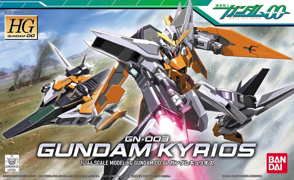 Bandai HG00 1/144 GN-003 Gundam Kyrios Model Kit | Gundam Gunpla Model Kit