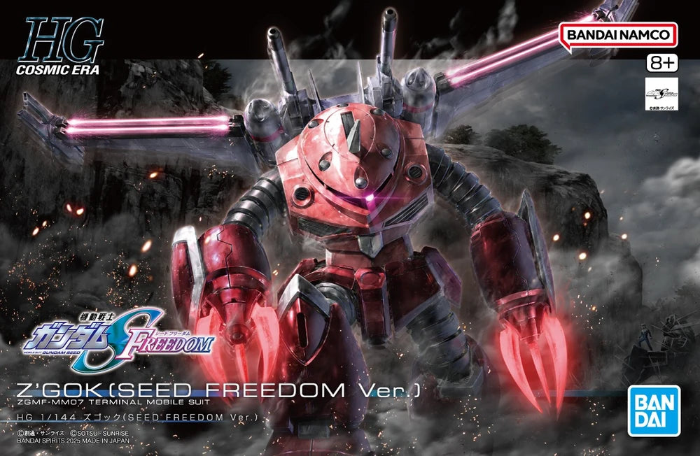 Bandai HGCE 1/144 ZGMF-MM07 Z'Gok Model Kit | Gundam Gunpla Model Kit