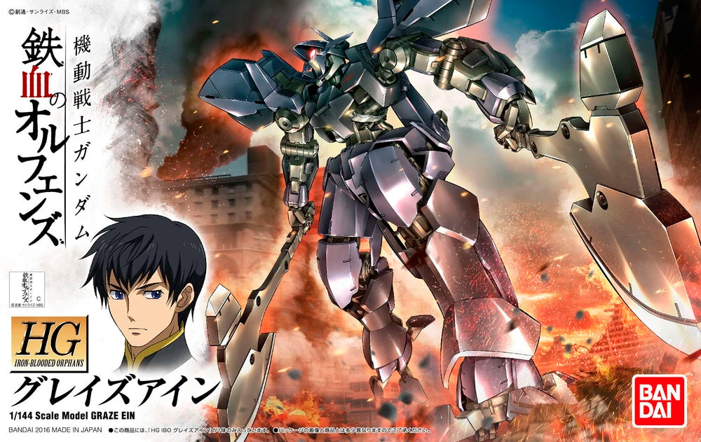 HG IBO 1/144 Graze Ein Model Kit – Bandai High Grade Gundam Gunpla