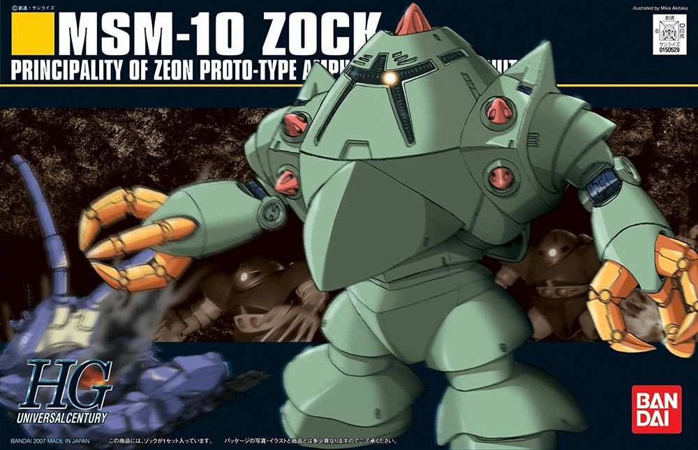 HG 1/144 HGUC MSM-10 Zock | Bandai Gundam Gunpla Kit | LA Scale Model