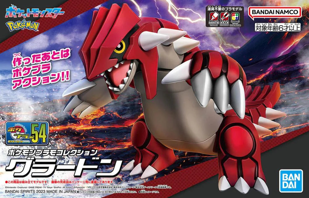 Bandai Pokemon Plamo Groudon (Select Series) Model Kit | Bandai Pokemon ...
