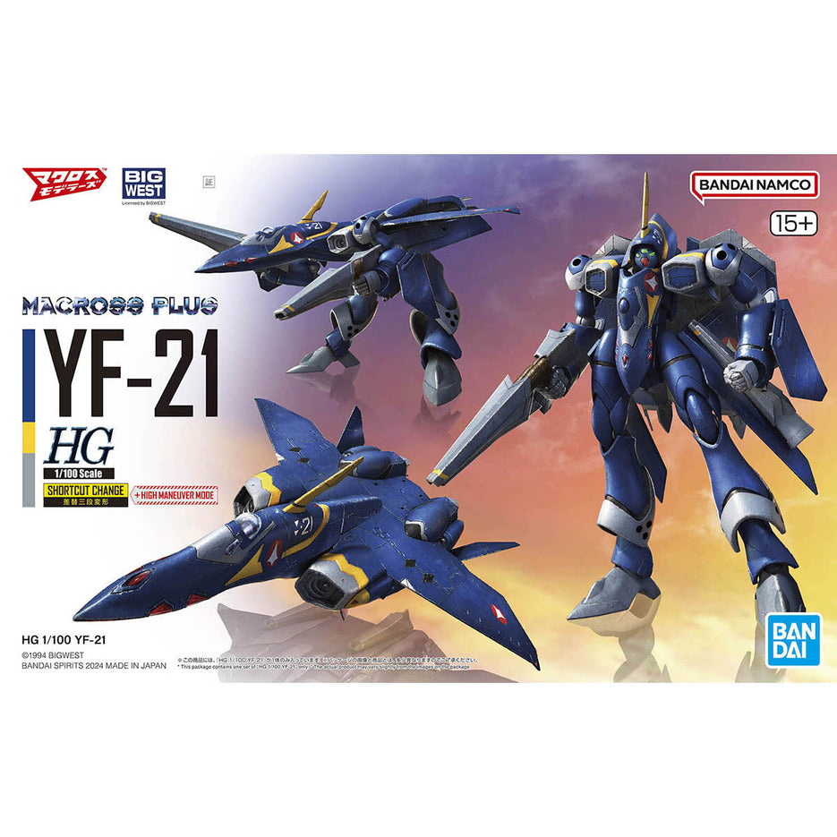 Real Grade 1/144 Gundam | Gunpla Model Kits | LA Scale Model