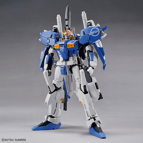 MG 1/100 MSA-0011 [Ext] Ex-S Gundam/MSA-0011 S Gundam | Bandai Gundam ...