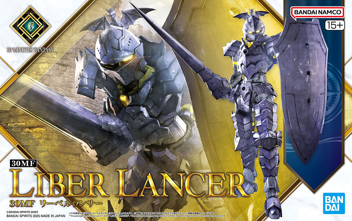 Bandai 30 Minutes Fantasy Liber Lancer Model Kit | 30MF Knight-Type ...