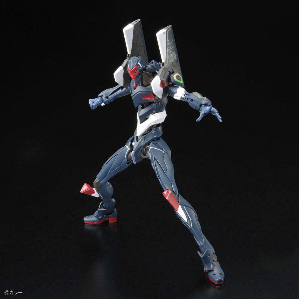 RG Evangelion Unit-03 The Enchanted Shield of Virtue Set | Bandai ...