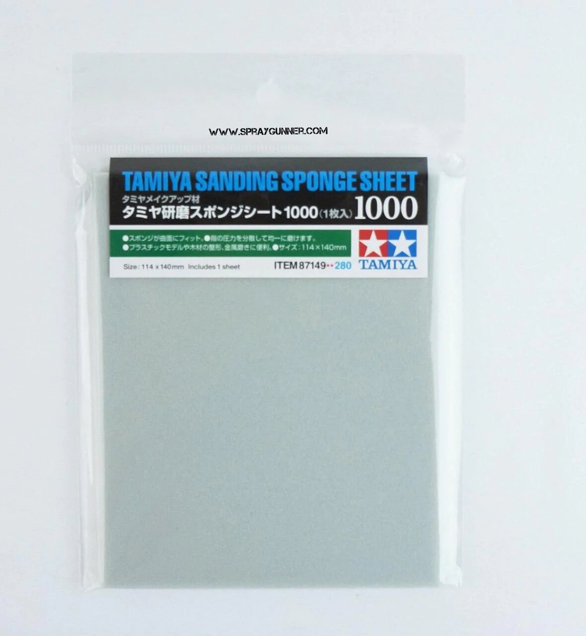 Tamiya Sanding Sponge Sheet #1000 | Model Kits Tools | LA Scale Model