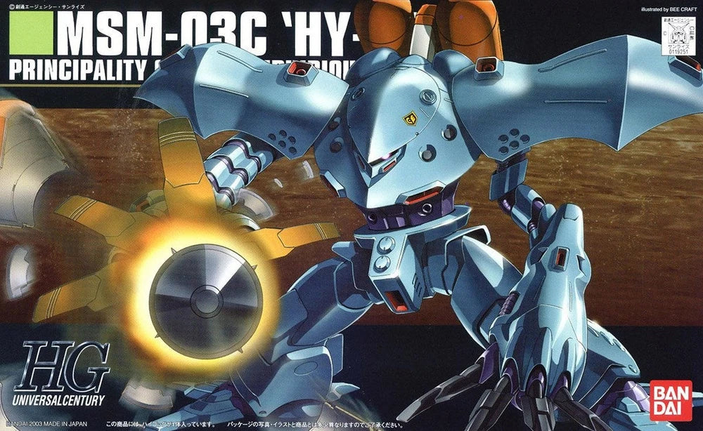 HG 1/144 HGUC MSM-03C Hygogg | Bandai Gundam Gunpla | LA Scale Model
