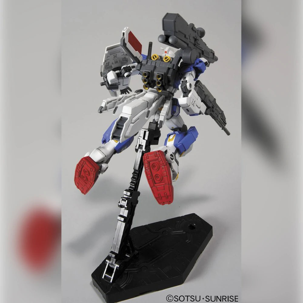 HG 1/144 HGUC FA-78-3 Full Armor 7th Gundam | Bandai Gundam Gunpla Kit ...