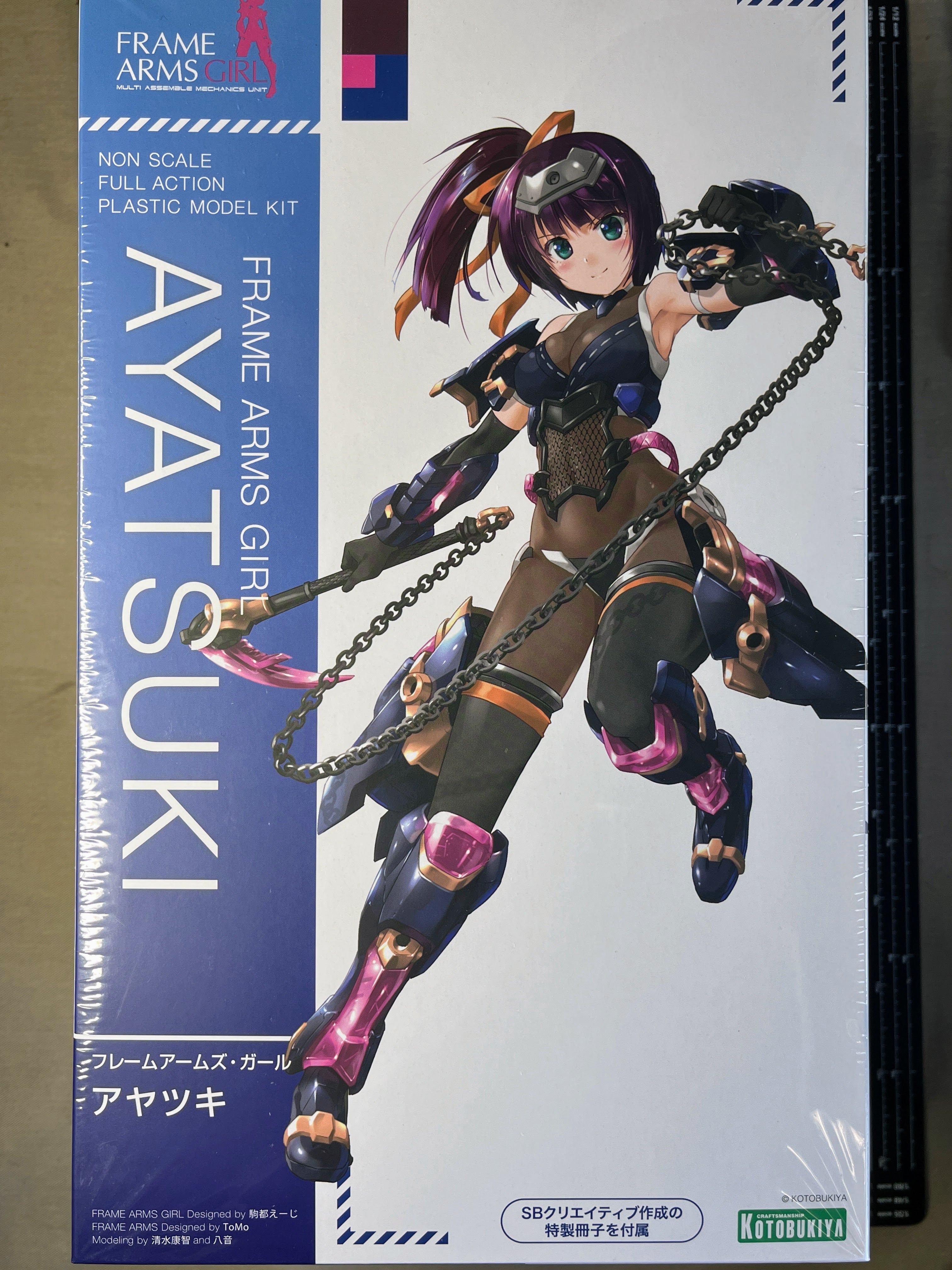 Kotobukiya Frame Arms Girl Ayatsuki | Kotobukiya | LA Scale Model