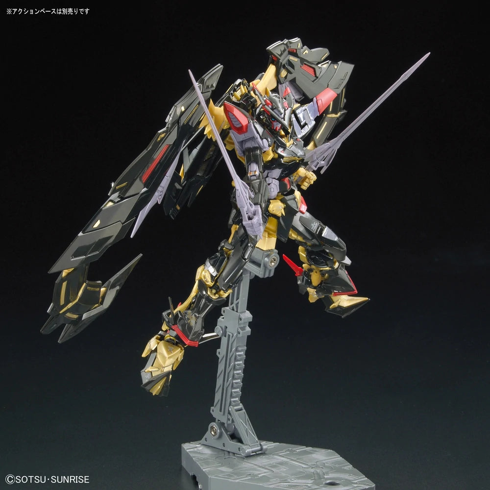 RG 1/144 MBF-P01-Re2AMATU Gundam Astray Gold Frame Amatsu Mina | Bandai ...