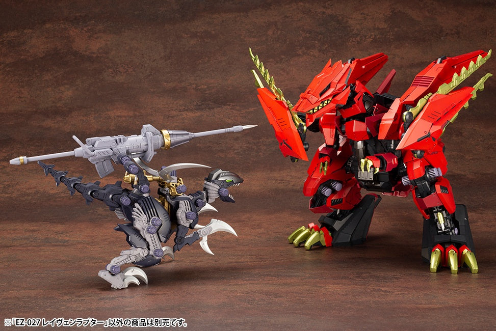 Kotobukiya Zoids 1/72 Raven Raptor | Kotobukiya | LA Scale Model